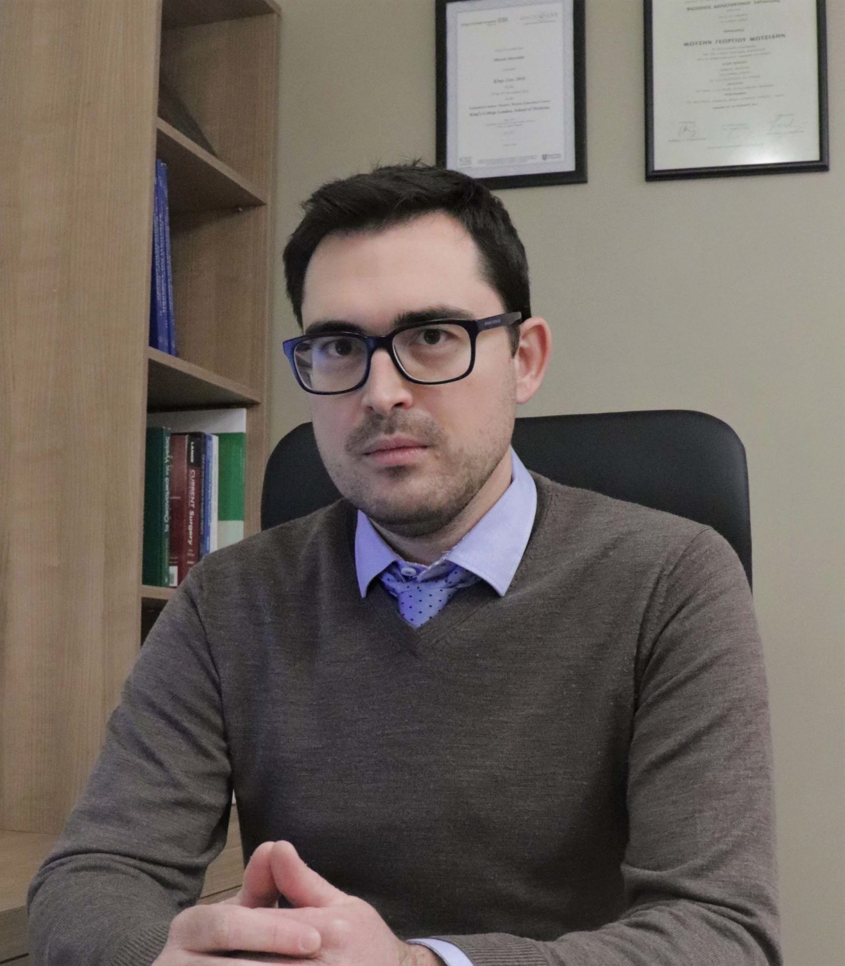 ΒΙΟΓΡΑΦΙΚΟ – Μωυσίδης Μωυσής